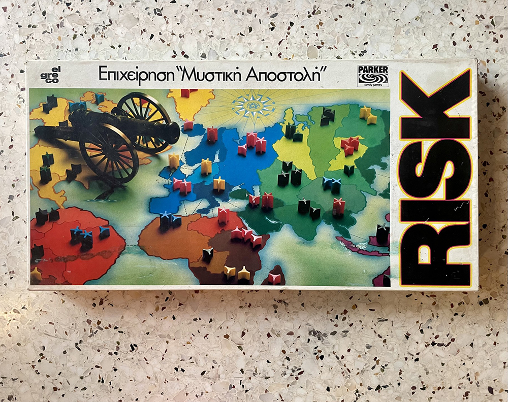 ΕΠΙΤΡΑΠΕΖΙΟ RISK - Ντεμοντέ